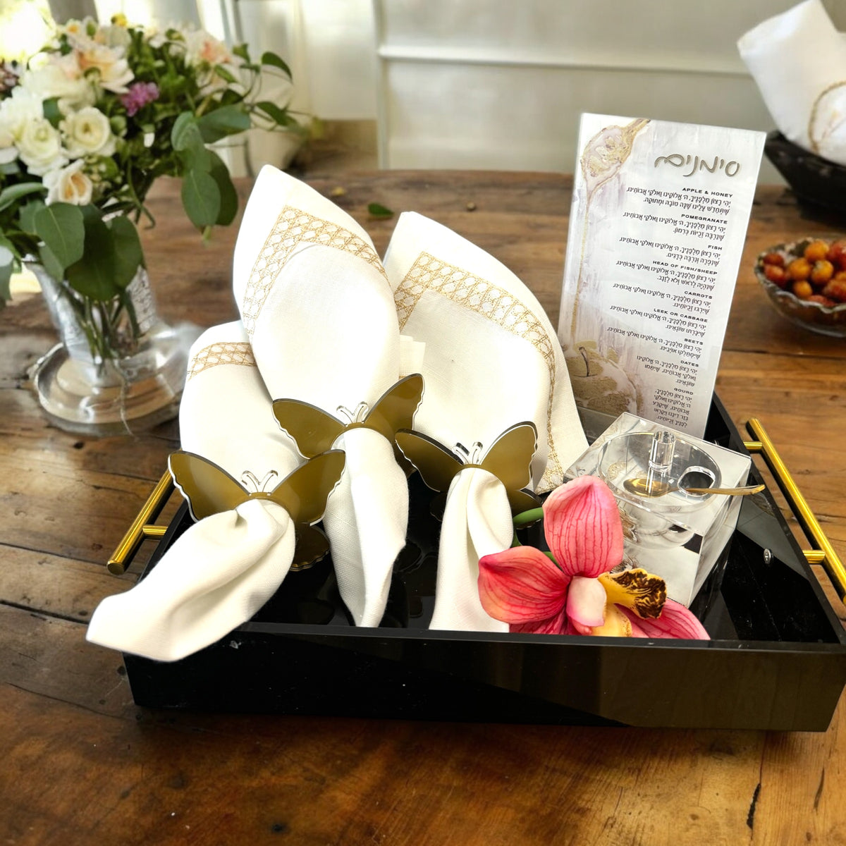 Rosh Hashanah gift package #72 – Trendsettings