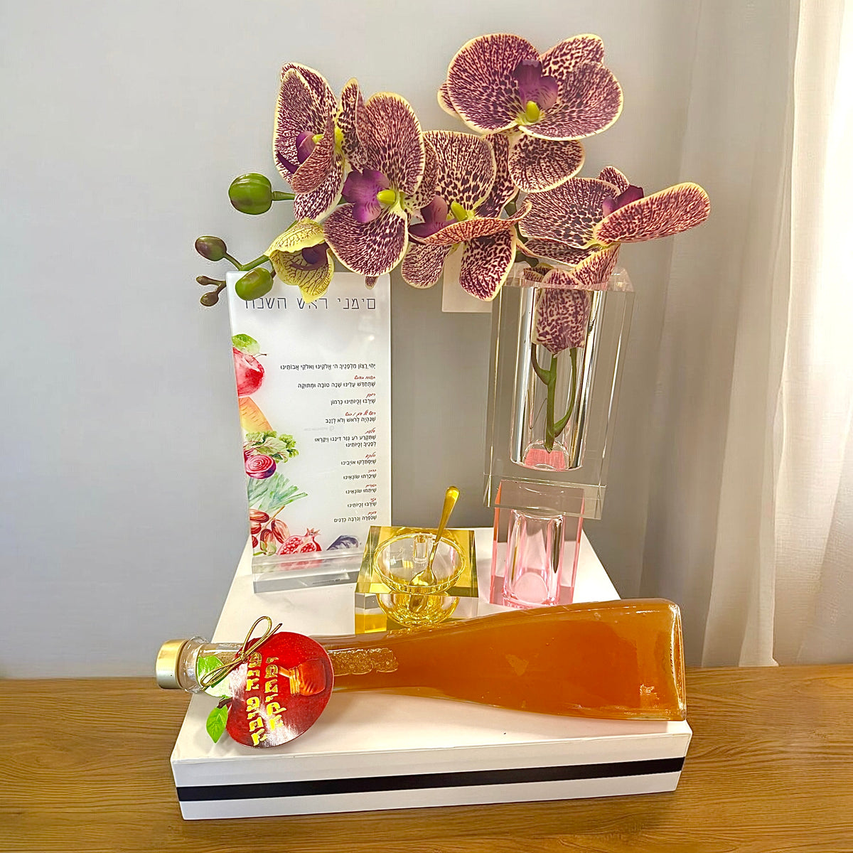 Rosh Hashanah package #912 – Trendsettings